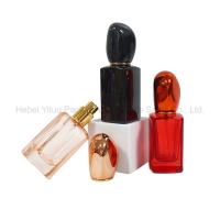 China Lightweight Glass Perfume Cosmetic Spray Bottle for Easy Dispensing for sale