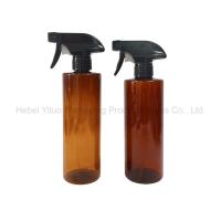 China Amber Cosmetic Sprayer Bottle For 300ml Plastic for sale