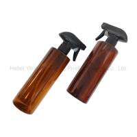 China Amber Cosmetic Sprayer Bottle For 300ml Plastic for sale