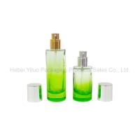 China 18mm Neck 30ml 50ml 100ml Clear Glass Perfume Bottles Leak Proof Refillable Sample Containers with Cap and Pump for sale