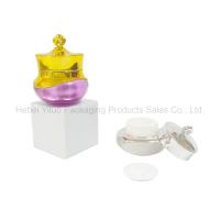 China Bright Colors Cosmetic Cream Jar Electroplating Hot Stamping Custom Logo Luxury 50ml Packaging for sale