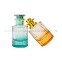 China YiTuo Reusable Cosmetic Spray Bottle 30ml 50ml 100ml Leak Proof Fine Mist for sale