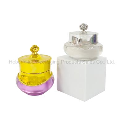 China Custom 50g Skincare Cream Jar Acrylic PP BPA Free Cosmetic Packaging for sale