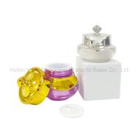 China Custom 50g Skincare Cream Jar Acrylic PP BPA Free Cosmetic Packaging for sale