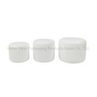 China Customizable Cosmetic Cream Jar Available In Multiple Sizes And Colors for sale