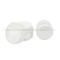 China White Cosmetic Cream Jar 50g Round Cans for sale