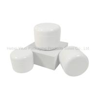China Customizable Cosmetic Cream Jar Available In Multiple Sizes And Colors for sale