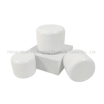China Customizable Cosmetic Cream Jar Available In Multiple Sizes And Colors for sale