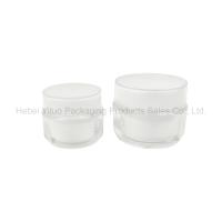 China White Cosmetic Cream Jar 50g Round Cans for sale