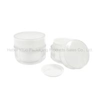 China White Cosmetic Cream Jar 50g Round Cans for sale