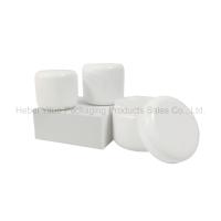 China Customizable Cosmetic Cream Jar 100ml Ecofriendly BPA Free Screw Cap for Skincare for sale