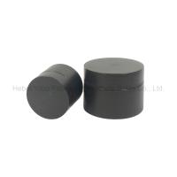 China Screw Cap Cosmetic Cream Jar 30g BPA Free Customizable Luxury Packaging for sale