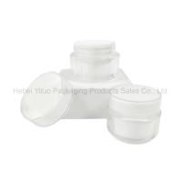 China White Cosmetic Cream Jar 50g Round Cans for sale
