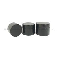 China Screw Cap Cosmetic Cream Jar 30g BPA Free Customizable Luxury Packaging for sale