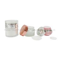 China 50g BPA Free Ecofriendly Cosmetic Cream Jar Customizable Colors Screw Cap for sale
