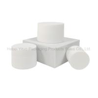 China Customized Diameter Acrylic Cosmetic Cream Jar 50g with Label Printing for Skincare Packaging for sale