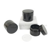 China Screw Cap Cosmetic Cream Jar 30g BPA Free Customizable Luxury Packaging for sale