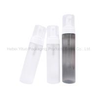 China Empty Cosmetic Spray Bottle 100ml Fine Mist Travel Size Refillable PET PP Pump for sale