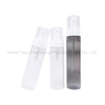 China Empty Cosmetic Spray Bottle 100ml Fine Mist Travel Size Refillable PET PP Pump for sale
