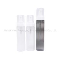 China Empty Cosmetic Spray Bottle 100ml Fine Mist Travel Size Refillable PET PP Pump for sale