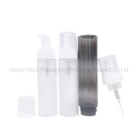 China Empty Cosmetic Spray Bottle 100ml Fine Mist Travel Size Refillable PET PP Pump for sale