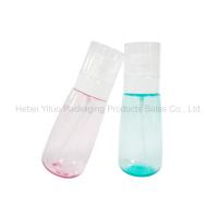 China Refillable PET/PP Cosmetic Spray Bottle 0.1ml Pump for Skincare Perfume Travel for sale