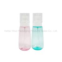 China Refillable PET/PP Cosmetic Spray Bottle 0.1ml Pump for Skincare Perfume Travel for sale