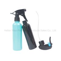 China Refillable PET Cosmetic Spray Bottle 0.1ml Fine Mist Pump Travel Size for sale