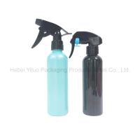 China Refillable PET Cosmetic Spray Bottle 0.1ml Fine Mist Pump Travel Size for sale