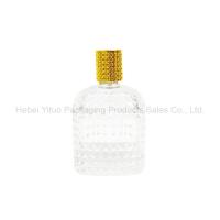China 50ml Borosilicate Glass Perfume Bottle 7x10cm Leak Proof Travel Atomizer for sale