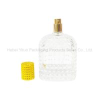 China 50ml Borosilicate Glass Perfume Bottle 7x10cm Leak Proof Travel Atomizer for sale
