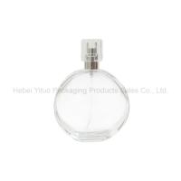 China 50ml Bulk Perfume Bottles 18mm Neck High Borosilicate Glass for Essential Oils and Fragrances for sale