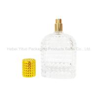 China 50ml Borosilicate Glass Perfume Bottle 7x10cm Leak Proof Travel Atomizer for sale