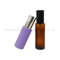 China Portable Cosmetic Spray Bottle Featuring Fine Mist Spray Nozzle Suitable for Perfumes for sale