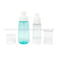 China Refillable Fine Mist Cosmetic Spray Bottle 50ml BPA-Free Leak-Proof Travel for sale