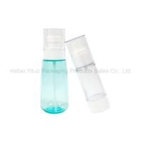China Refillable Fine Mist Cosmetic Spray Bottle 50ml BPA-Free Leak-Proof Travel for sale