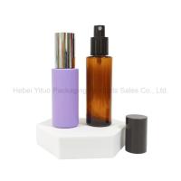 China Portable Cosmetic Spray Bottle Featuring Fine Mist Spray Nozzle Suitable for Perfumes for sale