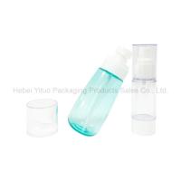 China Refillable Fine Mist Cosmetic Spray Bottle 50ml BPA-Free Leak-Proof Travel for sale