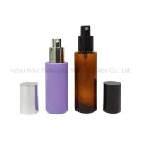 China Portable Cosmetic Spray Bottle Featuring Fine Mist Spray Nozzle Suitable for Perfumes for sale