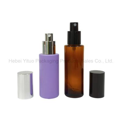 China Portable Cosmetic Spray Bottle Featuring Fine Mist Spray Nozzle Suitable for Perfumes for sale