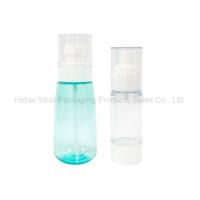 China Refillable Fine Mist Cosmetic Spray Bottle 50ml BPA-Free Leak-Proof Travel for sale
