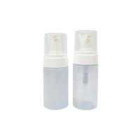 China 50ml,100ml Airless Pump Bottles Packaging Ideal For Cosmetic Creams Lotions And Serums Applications for sale