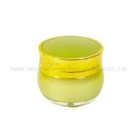 China Support  Customizate PMMA Material Cream  Jars  Packaging For  Cosmetic Packaging for sale