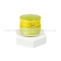 China Support  Customizate PMMA Material Cream  Jars  Packaging For  Cosmetic Packaging for sale