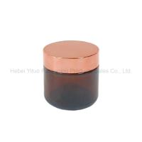 China Pump Lid Customized Skincare Cream Jar Suitable For Various Cosmetic Products for sale