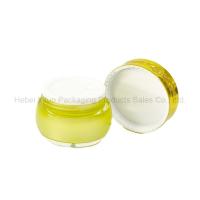 China Support  Customizate PMMA Material Cream  Jars  Packaging For  Cosmetic Packaging for sale