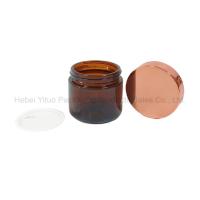 China Amber Glass Empty Cream Jar With Rose Gold Screw Lid & Inner Seal, Refillable Cosmetic Packaging for sale