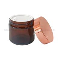 China Amber Glass Empty Cream Jar With Rose Gold Screw Lid & Inner Seal, Refillable Cosmetic Packaging for sale