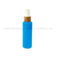 China Body Mist & Room Spray Beauty Mist Spray Bottle Lightweight and Portable Cosmetic Container for sale