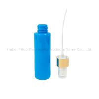 China Body Mist & Room Spray Beauty Mist Spray Bottle Lightweight and Portable Cosmetic Container for sale